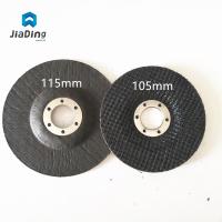 China 107mm 5 Inch Fiberglass Backing Pads For Grinder 8 layer 18000rmp for sale