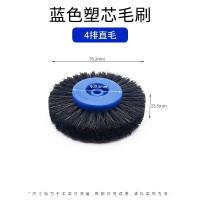 China Premium Soft Boar Bristle Polishing Round Brush 78mm For Intricate Cleaning for sale