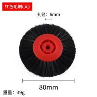 China OEM Natural Bristle Hair Brush Polishing 80mm 4C Size For Dry Brushing for sale