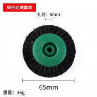 China 65mm Round Natural Bristle Hairbrushes Synthetic Boar Bristle Brush Custom for sale