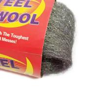 China High Density Bulk Super Fine Wire Wool Steel Wool Polishing Cotton 70g for sale