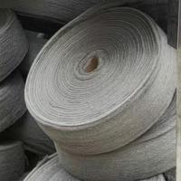 China 1.8kg Industrial Heavy Duty Steel Wool Plush Textured Polishing For Glass Wood for sale