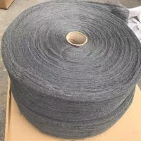 China 2KG 4# 3# 2# 1# 0# 00# 000# 0000 Steel Wool Fine For Cleaning Polishing for sale