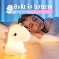 China 9.5cm Bedroom Night Lamp Room Decor SL 01 Unicorn Silicone Light for sale