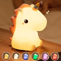 China 9.5cm Bedroom Night Lamp Room Decor SL 01 Unicorn Silicone Light for sale