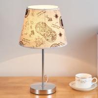China TL 01 Fabric Shade 380mm Bedside Table Lamp For Living Room for sale