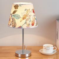 China TL 01 Fabric Shade 380mm Bedside Table Lamp For Living Room for sale