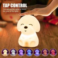 China DC5V 16 Color Red Night Light Silicone Baby Puppy Night Light For Children Gifts for sale