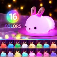 China CE 0.45W 16 Colors Touch Remote Warm White Night Light For Girls for sale