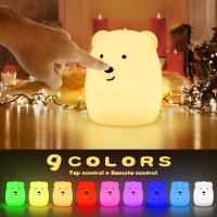 China Gifts DC5V Remote Control Silicone LED Night Light 700mAh Portable Night Lights for sale