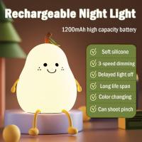 China LED Smart Pear Fruit Night Light USB Rechargeable Dimming Silicone Table Lamp for sale