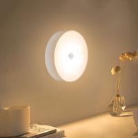 China 50Hz Induction Night Light 400mAh Charging Night Light For Kid Bedroom Stairs for sale