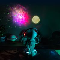 China Decoration Led Star Galaxy 15cm Astronaut Projector Lamp for sale