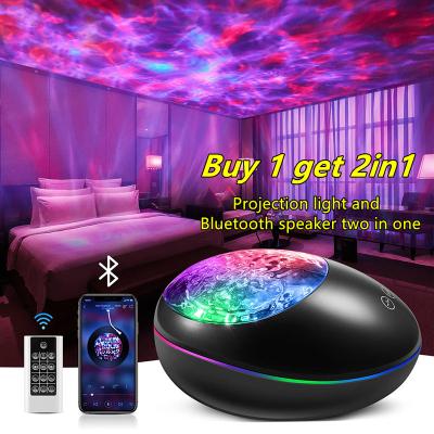 China 2in1 Decor Galaxy Projector Night Light  Ocean Wave Galaxy Projector Speaker for sale
