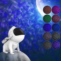 China 29cm Galaxy Projector Night Light Space Dog Bluetooth Galaxy Projector For Presents for sale