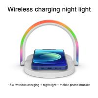 China Colorful 5W Touch Control Wireless Charging Night Light With Phone Charging for sale