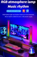China 35mm Music Ambient Night Light 5050 Voice Control Rhythm Table Lamp for sale