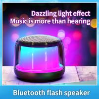 China 80mm Bluetooth Speaker Ambient Night Light 600mAh Waterproof Night Light for sale