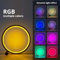China APP Control RGB 2A Nursery Night Light 410g Smart Night Lamp for sale