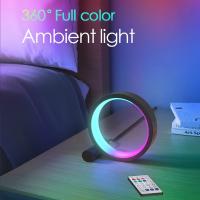 China APP Control RGB 2A Nursery Night Light 410g Smart Night Lamp for sale