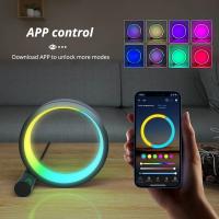 China APP Control RGB 2A Nursery Night Light 410g Smart Night Lamp for sale
