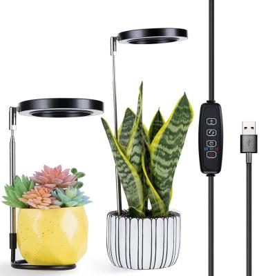 China 220V Indoor Plant Light  D90mm Mini Desk Growth LED Plant Lamp for sale
