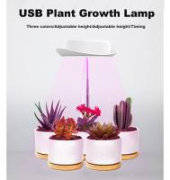China 5V Dimmable 3 Hours LED Growth Lamp CE Red Led Grow Light for sale
