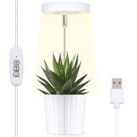 China Sunshine Desk Grow Light 8 Hours Grow Lights For Indoor Plants for sale