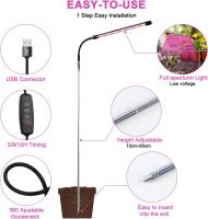 China 53*42*51cm LED Growth Lamp Small Plants 5 Level Dimming Seed Grow Light for sale