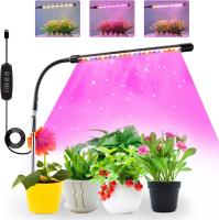 China 53*42*51cm LED Growth Lamp Small Plants 5 Level Dimming Seed Grow Light for sale
