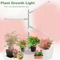 China Bar Shaped Full Spectrum 10w Grow Light Red Blue Lamp Indoor Growing for sale