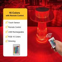 China LED Mushroom Night Lights 16 Color 1200mAh Jellyfish Night Light for sale