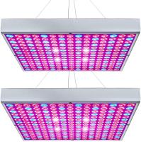 China Red Blue White Panel 45w Led Grow For Seedling Vegetable Flower for sale