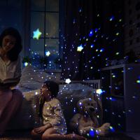 China 2W 75mm 900mAh Galaxy Projector Night Light For Room Decor for sale
