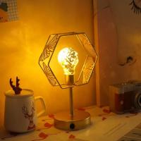 China 23*10.5*29cm Hollow Star Shape Night Light  Wrought Iron Bedside Lamp for sale