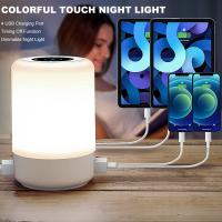 China 30W Table Touch Ambient Night Light With USB And  7 Colors for sale