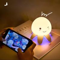 China Silicone Jellyfish Color Changing Timer Music Mood Night Light Gift For Kids for sale