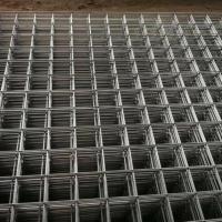 China Pre-Welded Rebar Mesh Steel Bar Truss Floor Slab - High Tensile Strength Custom Sizes for Concrete Reinforcement for sale