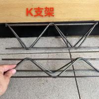 China Galvanized Rebar Truss Kits - Pre-Assembled Self-Supporting Modules with 8 Production Lines & 6+ Years Expertise for sale