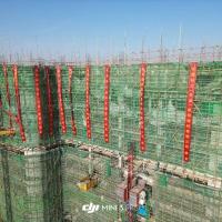 China PC Truss Reinforcement Bar - High Tensile Steel Custom Width 7-Day Delivery for Precast Concrete Structures for sale