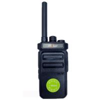 China MSTAR CD-101D Professional FM Walkie Talkie with 4500mAh Battery and 5W Power for Outdoor Communication for sale