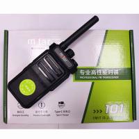 China MSTAR CD-101D Professional FM Walkie Talkie with 4500mAh Battery and 5W Power for Outdoor Communication for sale