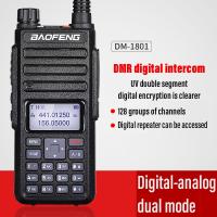 China DM-1801 DMR Digital Walkie Talkie with 5W Power and 2200mAh Battery for Long Range Communication for sale