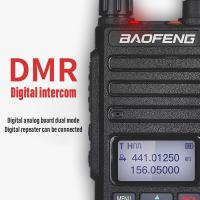 China DM-1801 DMR Digital Walkie Talkie with 5W Power and 2200mAh Battery for Long Range Communication for sale