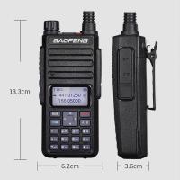China DM-1801 DMR Digital Walkie Talkie with 5W Power and 2200mAh Battery for Long Range Communication for sale
