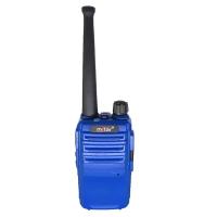 China MSTAR M-2 OUTDOOR 5W UHF Two-Way Radio with 16 Channels and 1-5km Range for sale