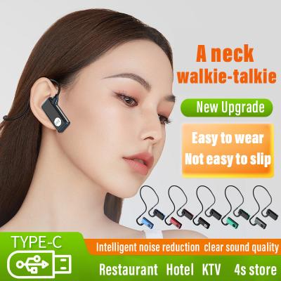 China Neck-Hanging Walkie-Talkie with 4800mAh Battery and 3W Power - Intelligent Noise Reduction for Service Industries for sale