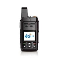 China BQ-520 4G Digital Trunking Two Way Radio with 4400mAh Battery and 1.77-inch Display for sale