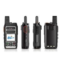 China POC BQ-555 4G Digital Walkie Talkie with 4400mAh Battery and GPS Positioning for Nationwide Communication for sale