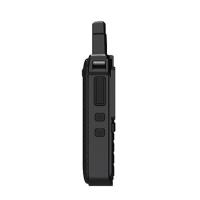 China BQ-992 4G Explosion Proof Two-Way Radio with 4400mAh Battery and IP54 Waterproof Rating for sale